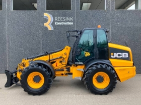 Reesink Construction