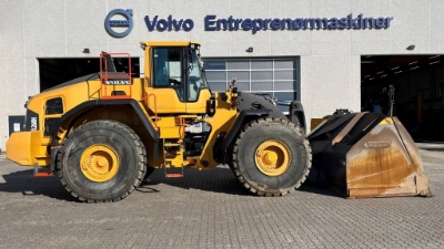 Volvo L260H - Wheel Loaders - Construction Equipment - Volvo CE EMEA ...