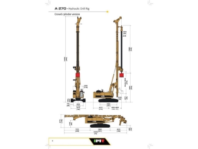 2019 IMT A270F For Sale - - | Cat Used
