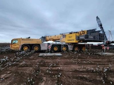 Manitowoc Used Cranes
