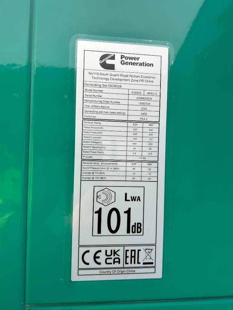Cummins C550D5 - 550 kVA Generator - DPX-12642 - Diesel generatoren ...