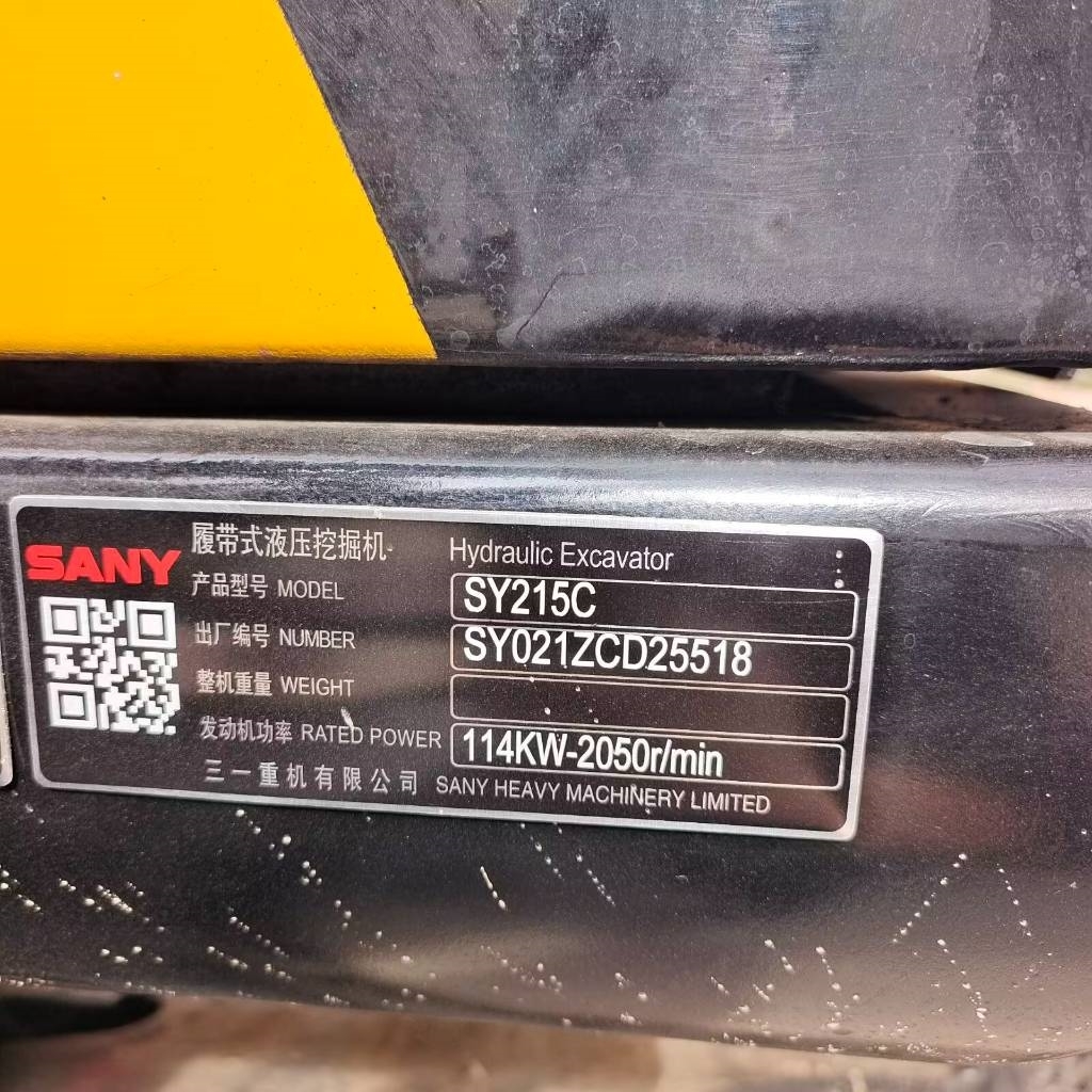 2023 Sany 215C Used Tracked Excavator for sale | P&E