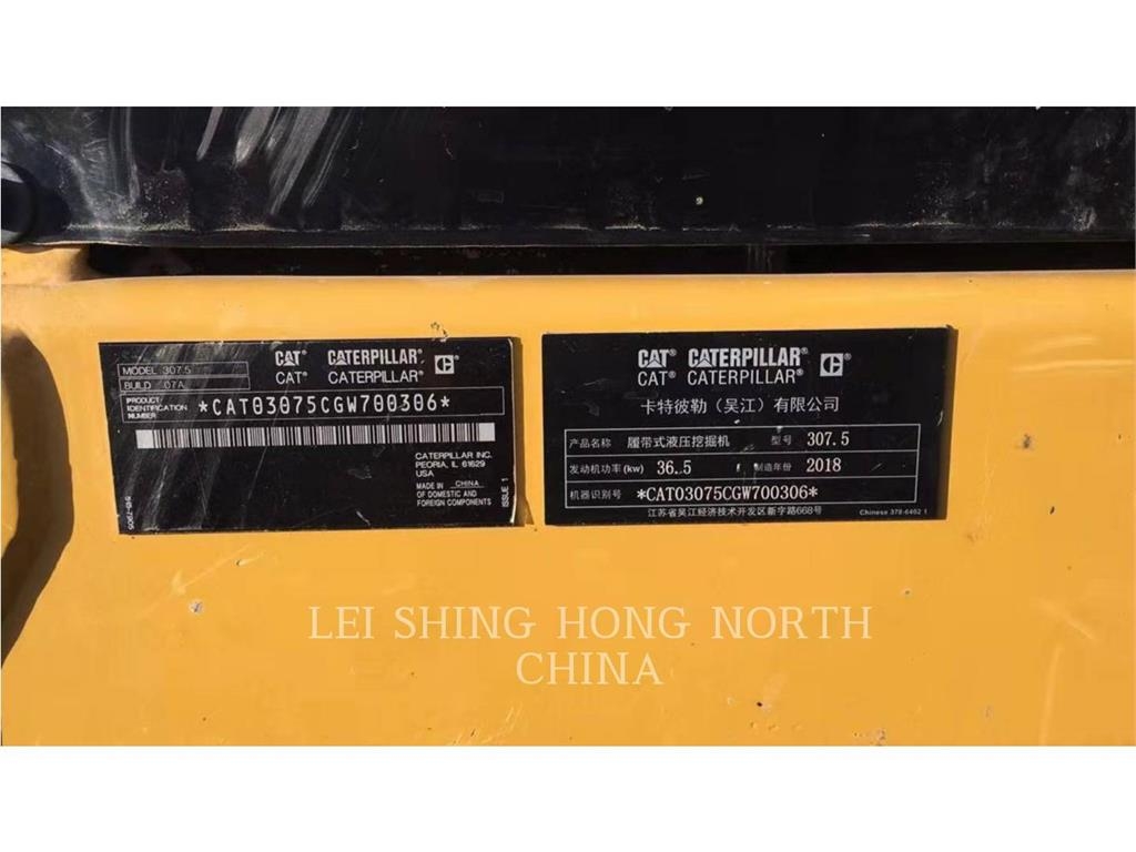 2019 CAT 307.5 For Sale - - | Cat Used