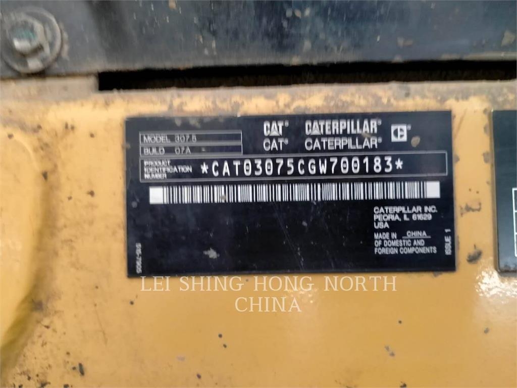 2019 CAT 307.5 For Sale - - | Cat Used