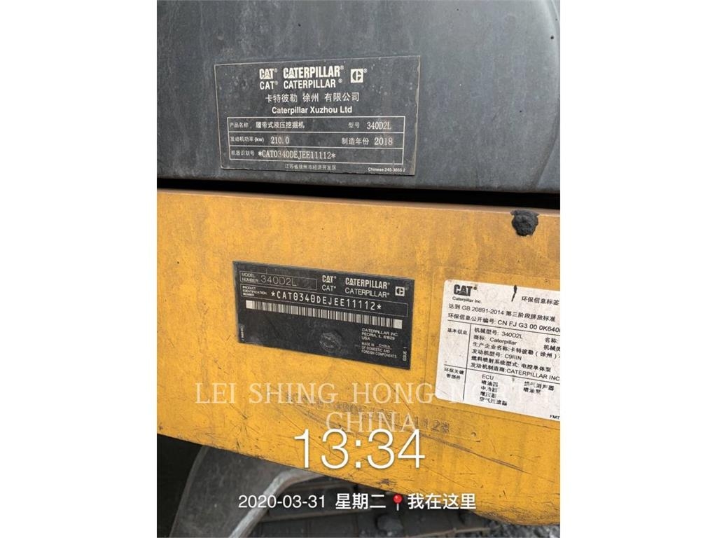 CAT 340D2L - Escavadoras de rastos - Equipamentos Construção ...