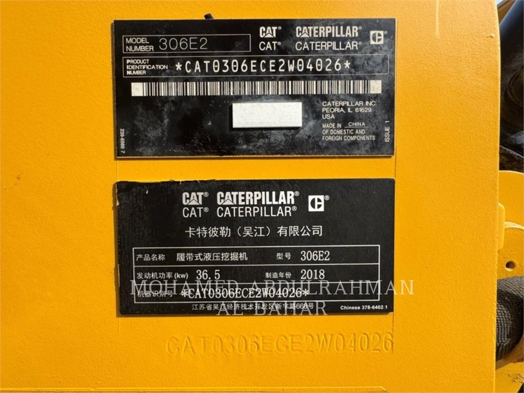 2018 Caterpillar 306 E2 For Sale - 35,000 USD | Cat Used