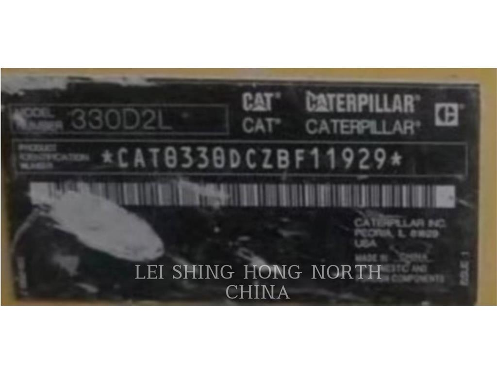 2018 Caterpillar 340D2L For Sale - - | Cat Used