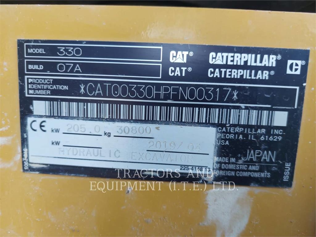 2018 Caterpillar 950M For Sale - - | Cat Used