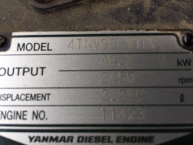 Yanmar 4TNV98