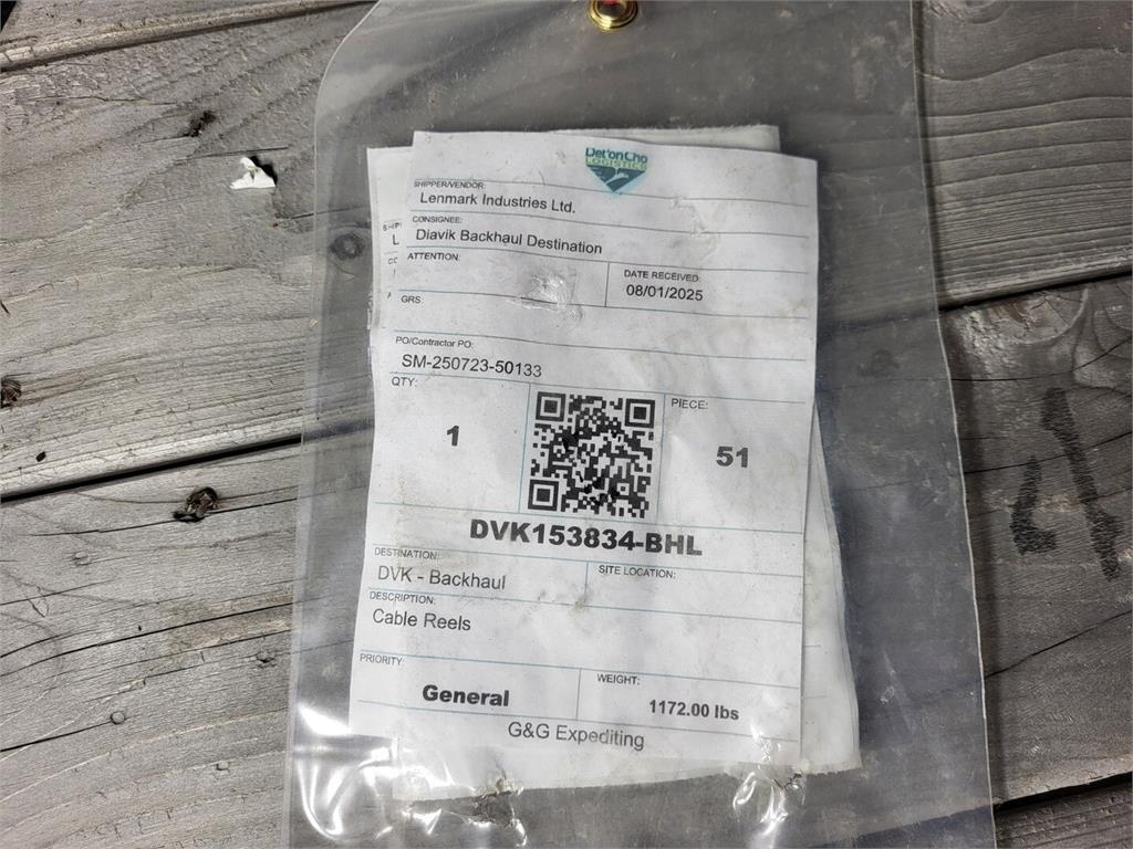 [Other] BELDEN-G 23507D