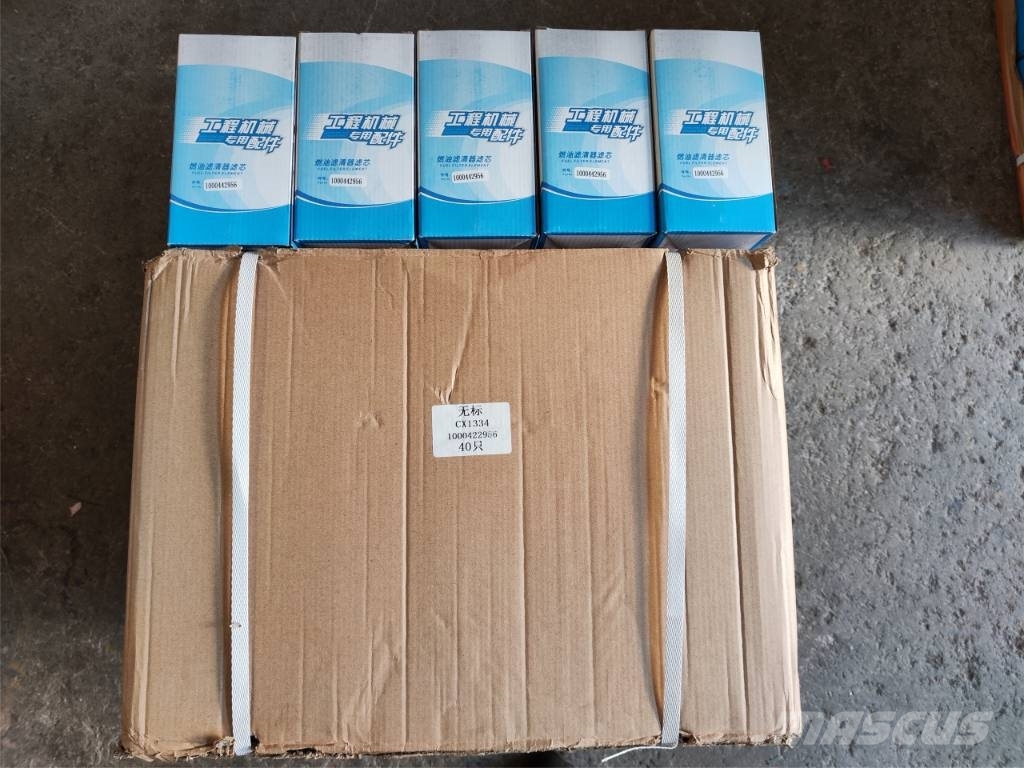 Sem 656D 650B fuel filter W010514190, 2023, China - Mascus China
