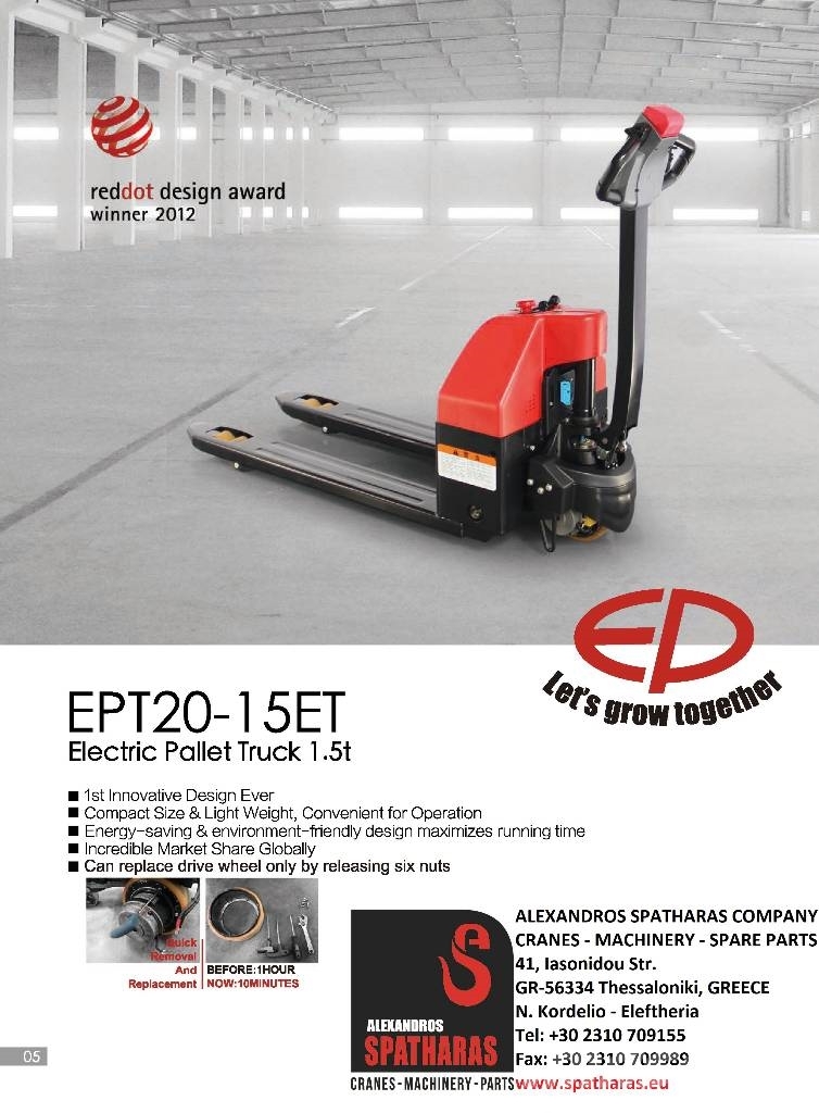 EP EPT20-15ET, 2020, Greece - Used hand pallet truck - Mascus UK