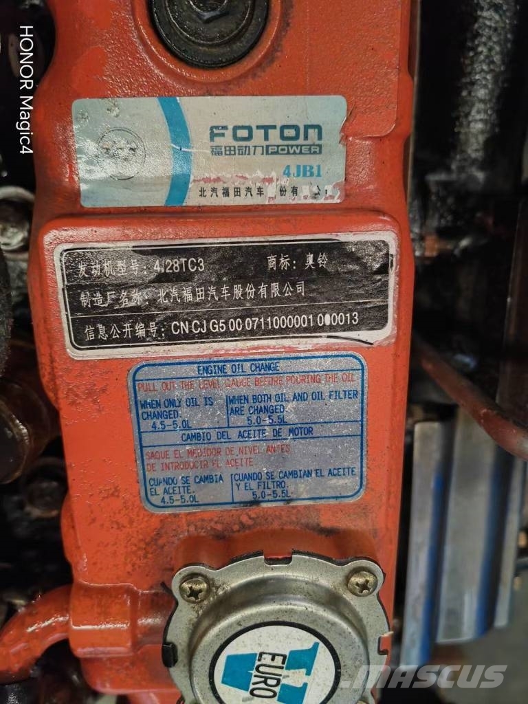 Foton 4J28TC3 Diesel engine, 2022, 中國 - 引擎/發動機 - Mascus臺灣